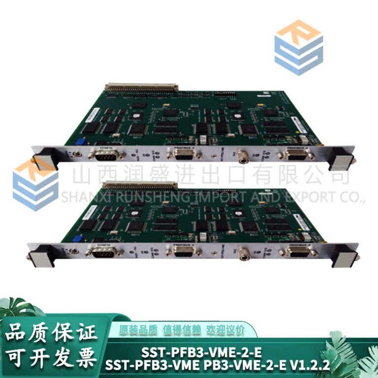 P0926JM FOXBORO _ FOXBORO _ 山西润盛进出口有限公司
