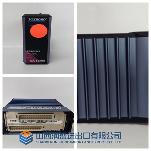 TB850 ABB _ ABB _ 山西润盛进出口有限公司