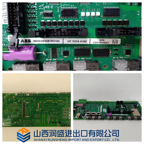 IC693ACC302A GE _ GE _ 山西润盛进出口有限公司