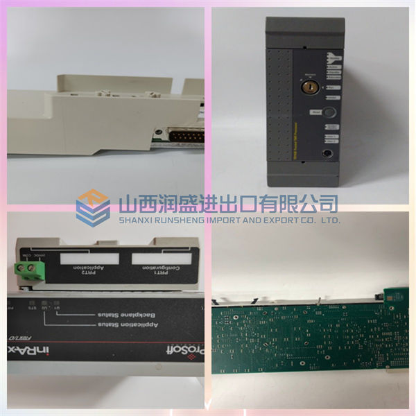 SC610 ABB _ 山西润盛进出口有限公司