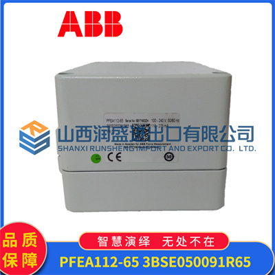 SB822 ABB _ 山西润盛进出口有限公司