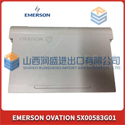 5X00583G01 Emerson _ EMERSON _ 山西润盛进出口有限公司